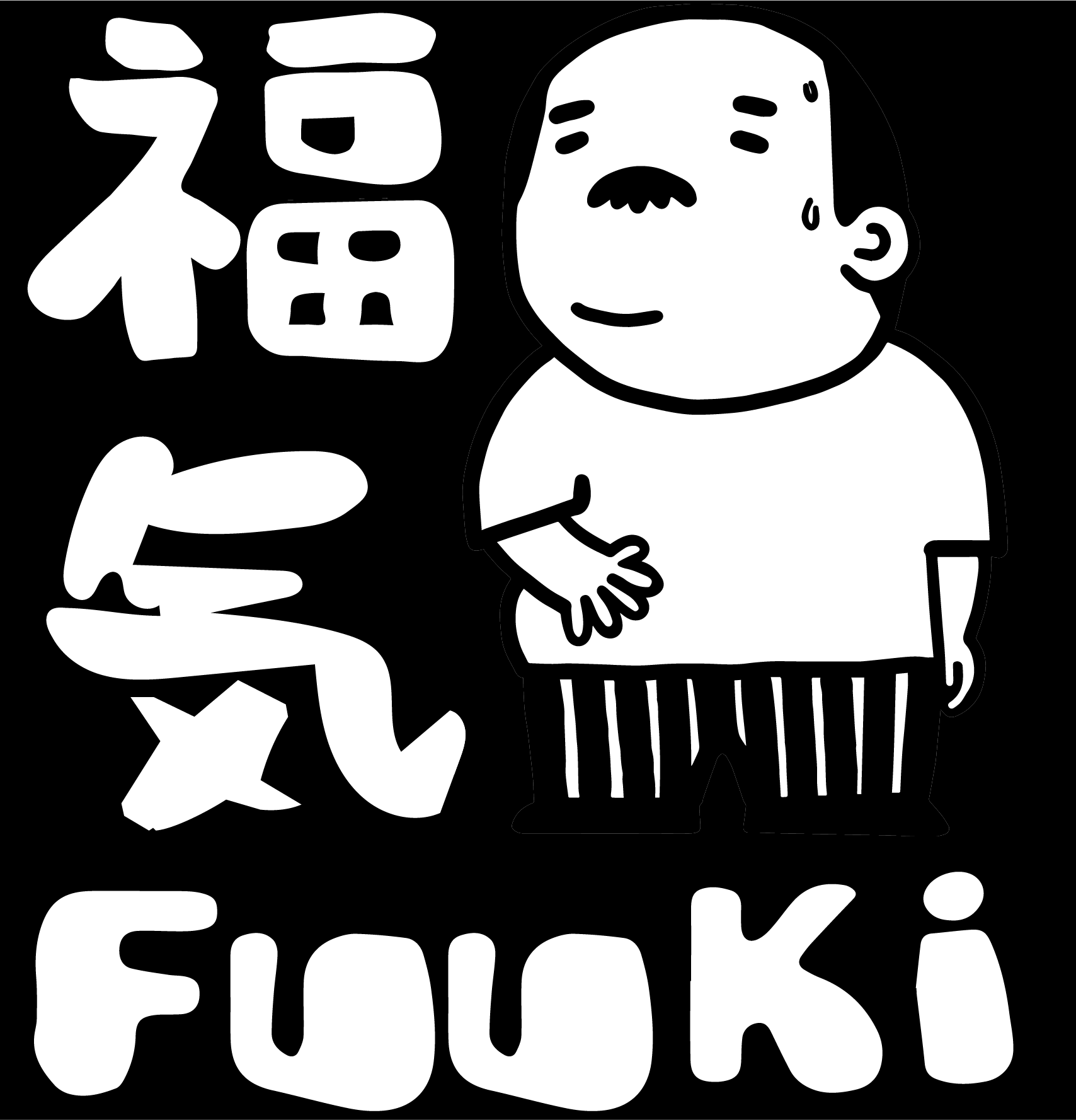 FuuKi - Votre Bistro japonais à Paris.