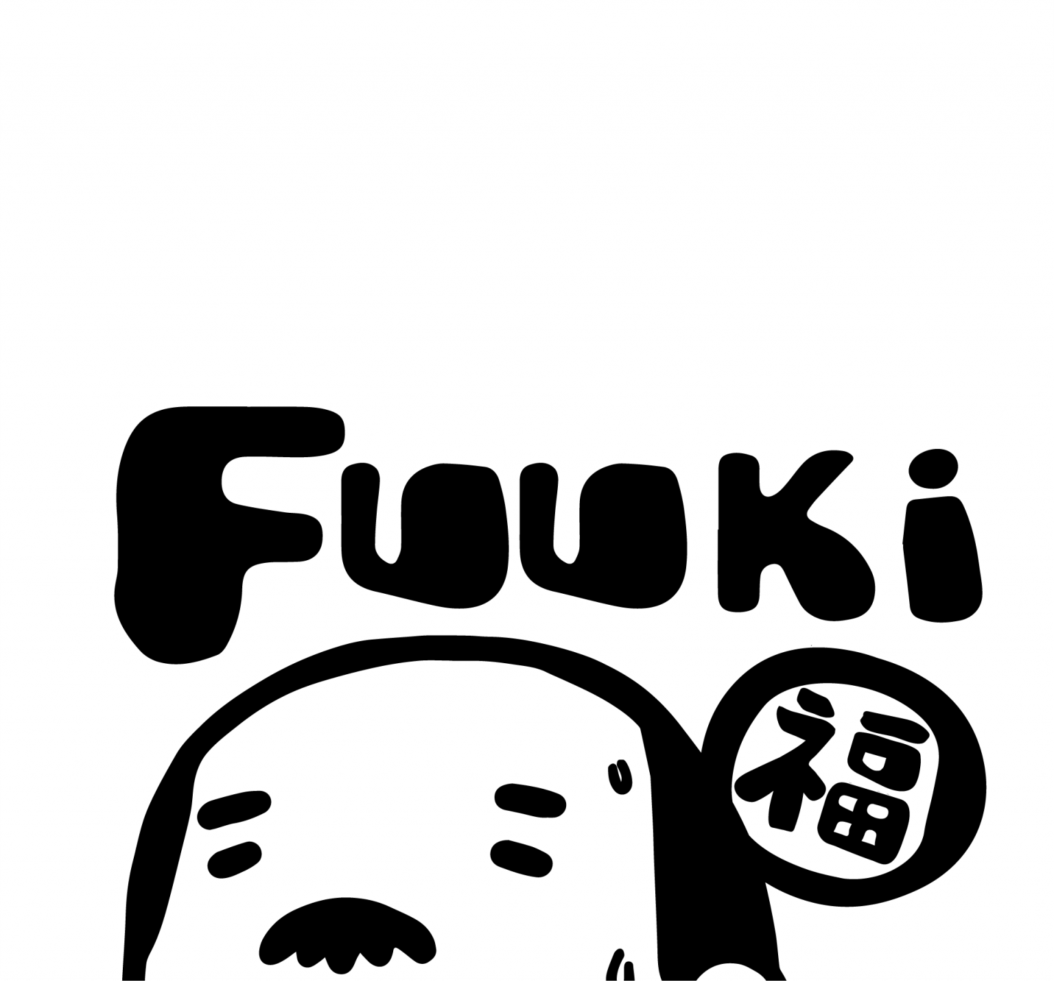 FuuKi - Votre Bistro japonais à Paris.